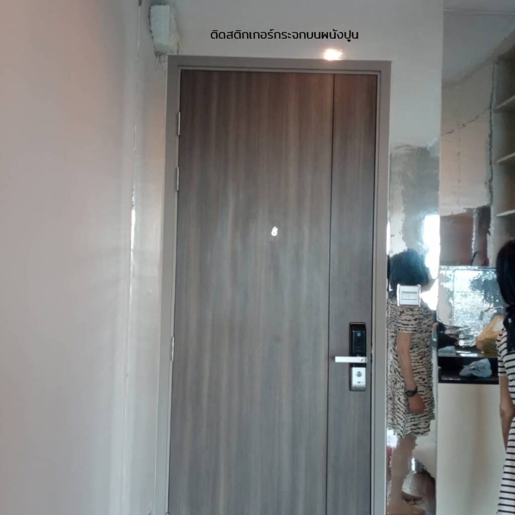 สติ๊กเกอร์เงินเงา Mirror Sheet Sticker รุ่น IPT-5000 กว้าง100ซม ...